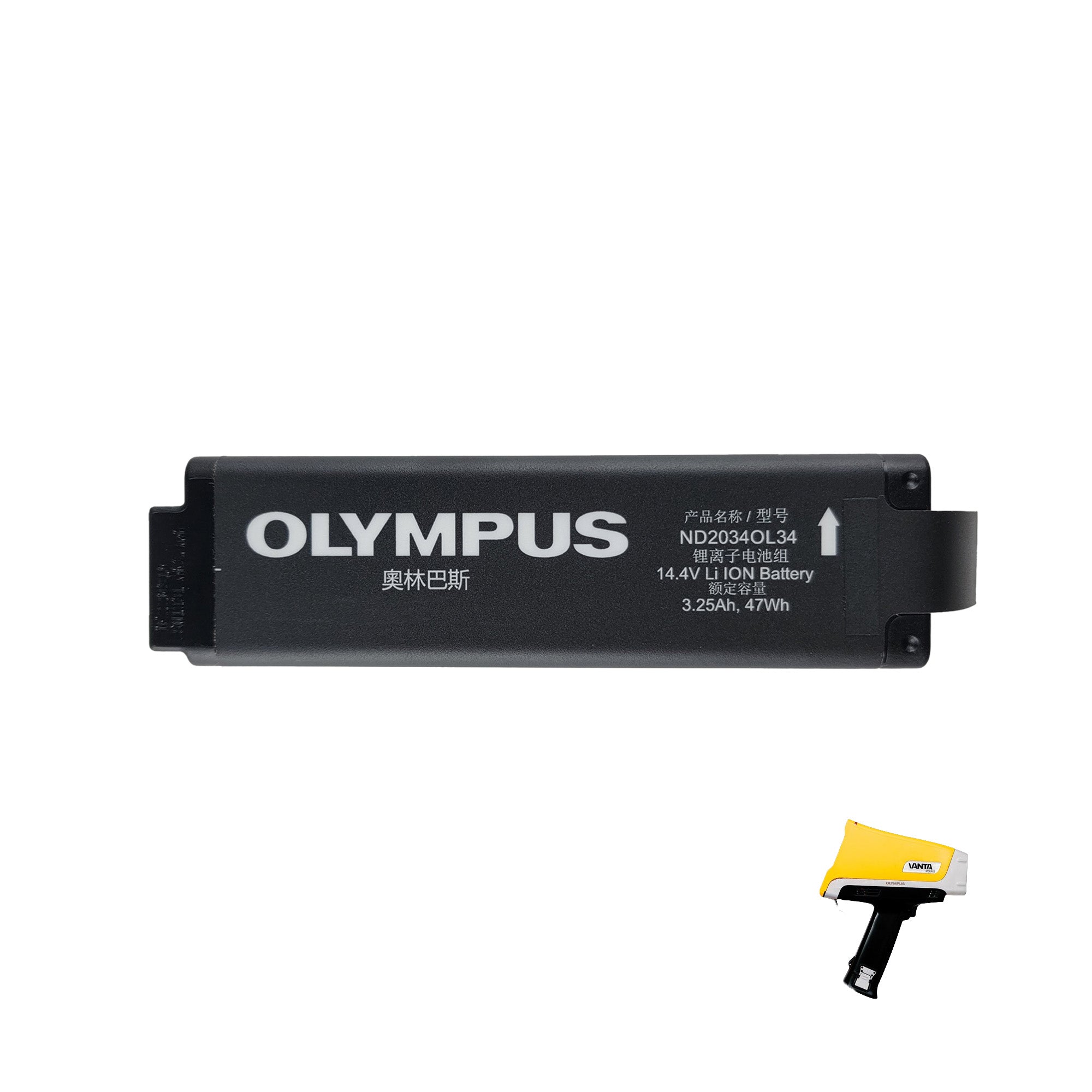 Olympus Vanta M Series Replacement Battery – Li-ion Rechargeable